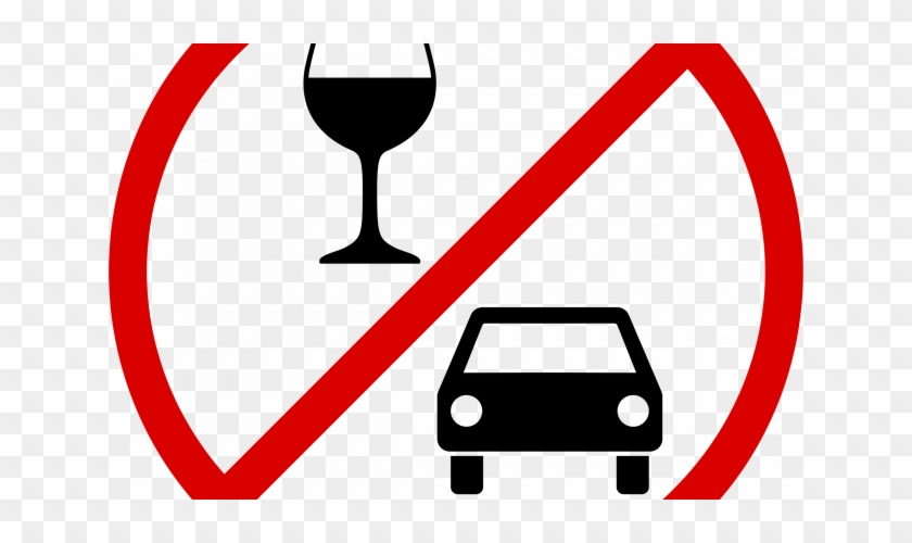 Clipart Don T Drink And Drive Images Png Car - Car Pictogram - Full ...