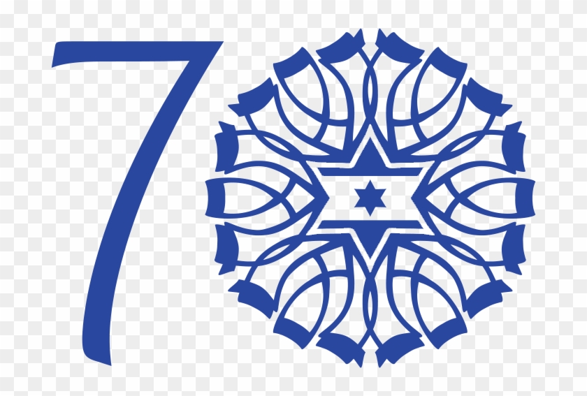 Israel And Sinai At - Temple Sinai Of Roslyn - Full Size PNG Clipart ...