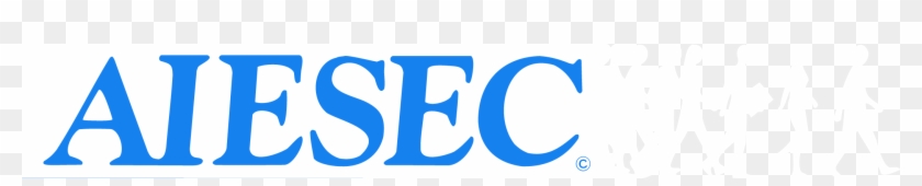 Aiesec Zagreb - Aiesec Zagreb - Free Transparent PNG Clipart Images ...