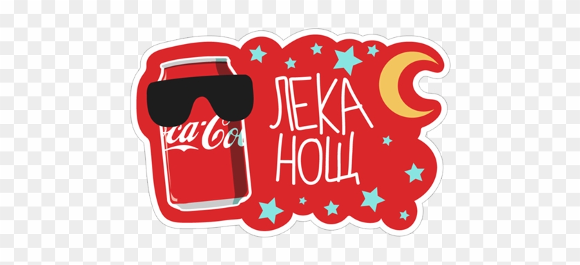 Sticker 10 From Collection «coca-cola Starter Pack» - Coca Cola - Full ...