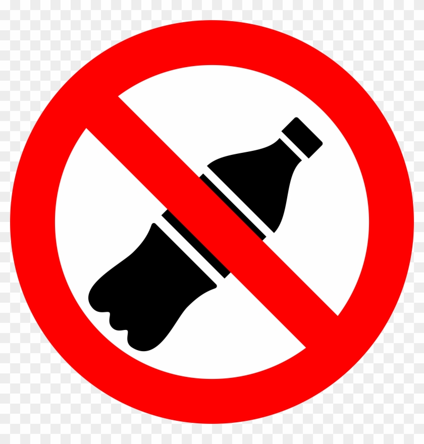 Clipart - Do Not Clip Art - Full Size PNG Clipart Images Download