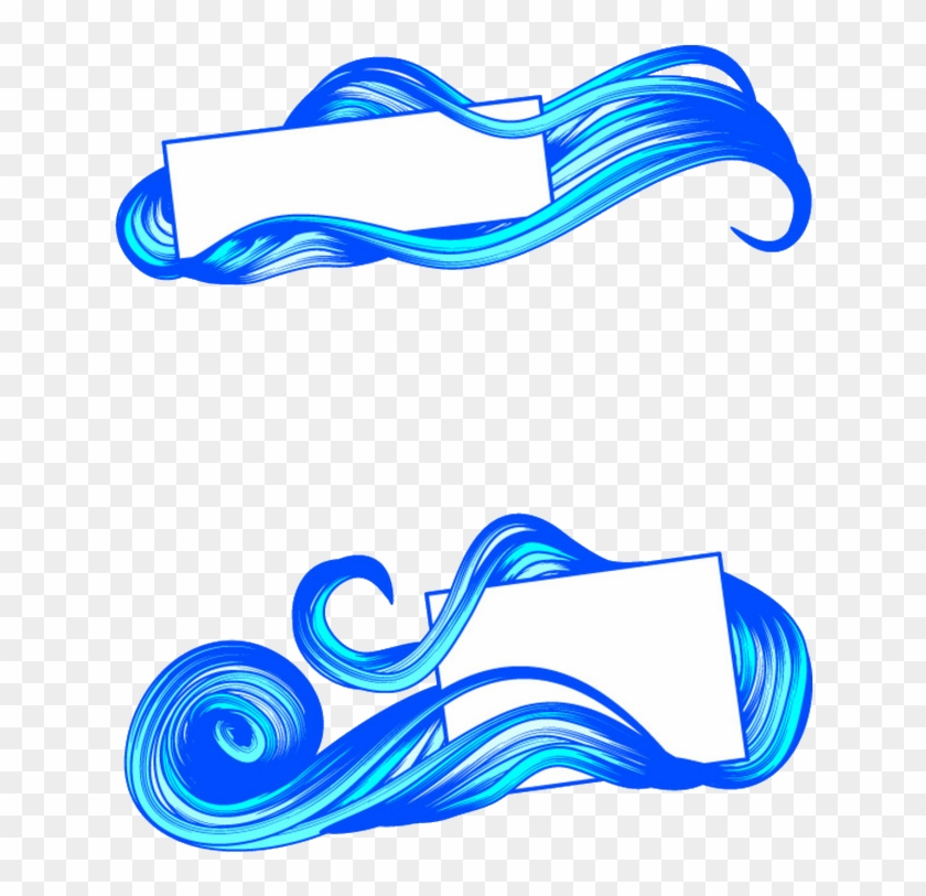 Wind Wave Film Frame Clip Art - Wind Wave Film Frame Clip Art - Full ...