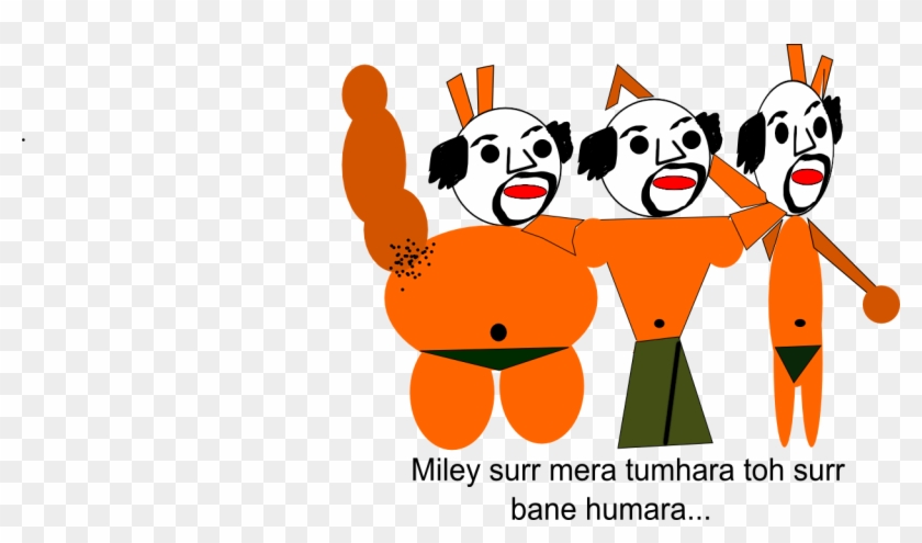 Miley Surr Mera Tumhara Toh Surrbane Humara,art,beautiful - Cartoon ...