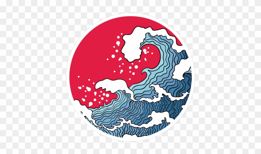 Sun Japanese - Full Size PNG Clipart Images Download