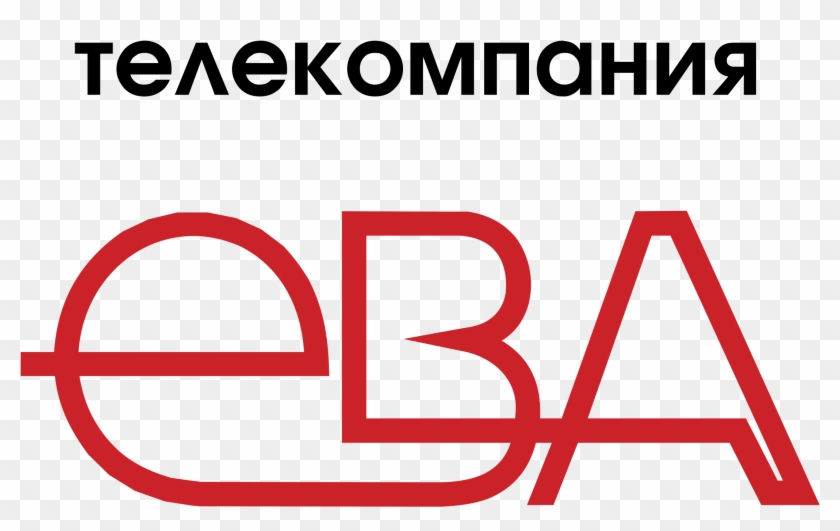 Eva Logo Png Transparent - Transparency - Free Transparent PNG Clipart ...