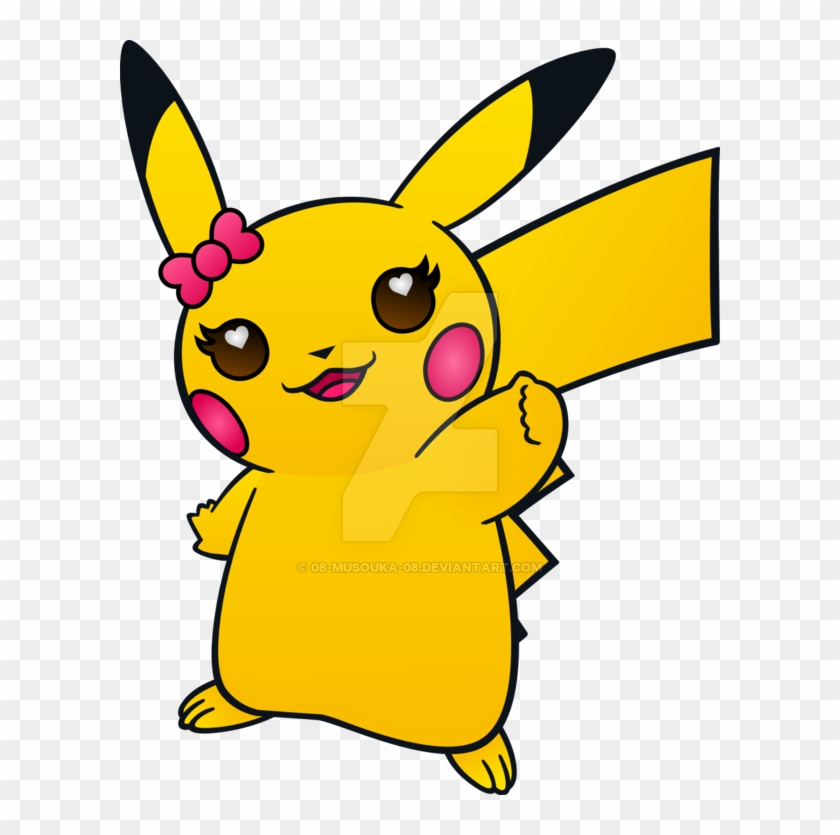 Female Pikachu By 08 Musouka 08 - Pokemon Go: Diary Of A Wimpy Pikachu ...