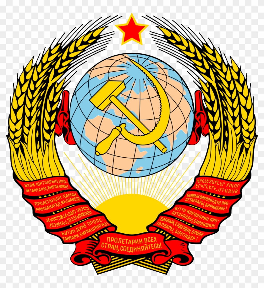 Soviet Union - Soviet Union - Free Transparent PNG Clipart Images Download
