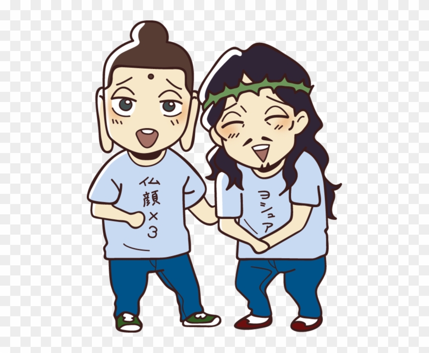 Saint Onii-san - Young Saint Men Jesus X Buddha - Full Size PNG Clipart ...