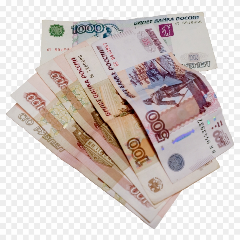 Money's - Russian Money Png - Free Transparent PNG Clipart Images Download