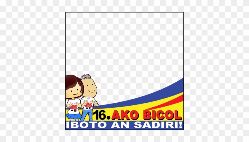 Support This Campaign By Adding To Your Profile Picture - Iboto Clip ...
