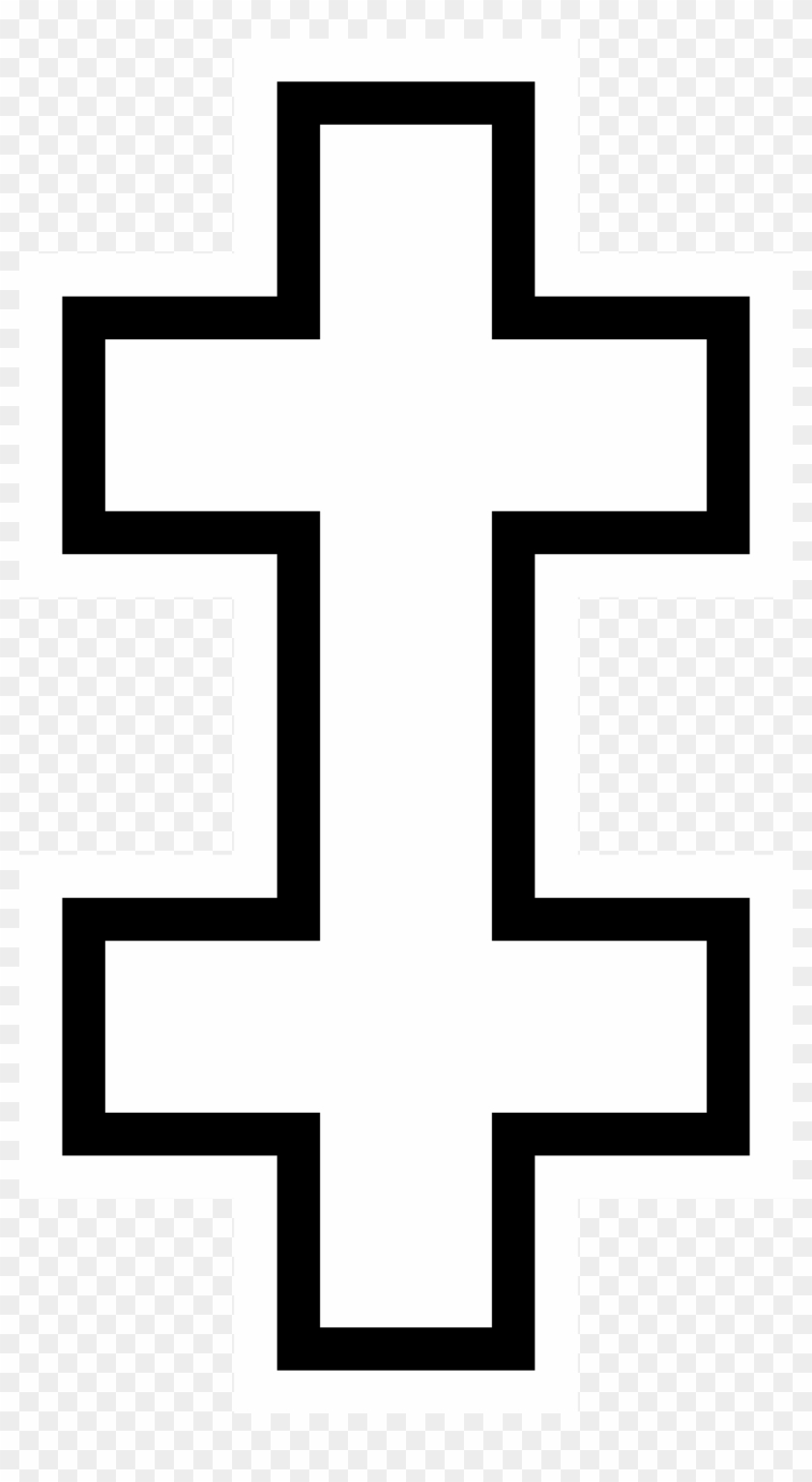 Lithuanian Air Force Roundel - Medical Cross Symbol Black And White ...