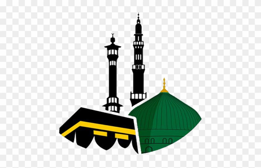 Hajj Png - Full Size PNG Clipart Images Download
