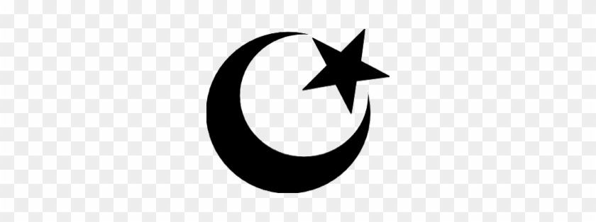 Muslim Origin - Crescent - Full Size PNG Clipart Images Download