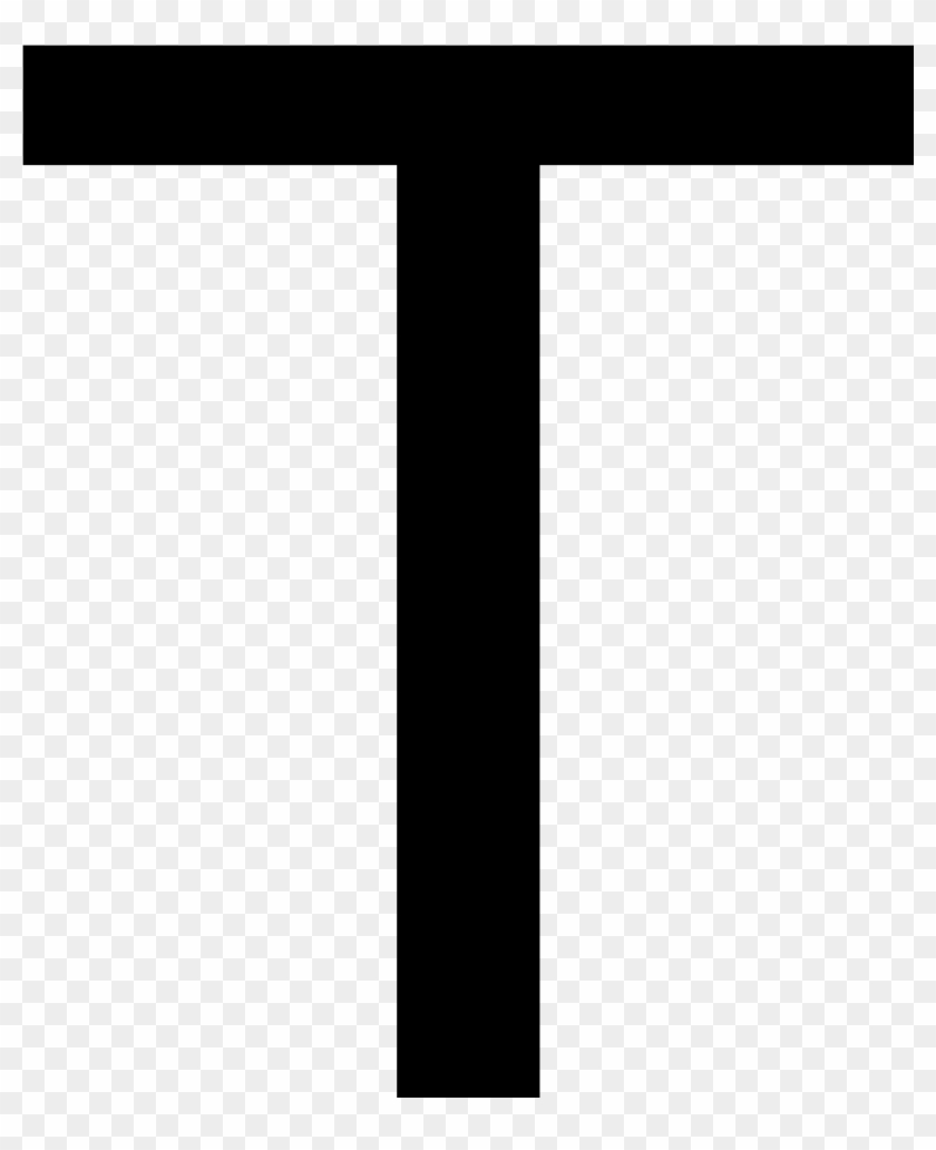 Letter T Png - Letter T In Black - Full Size PNG Clipart Images Download