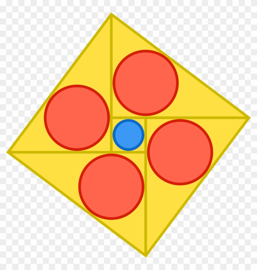 Circles In A Pinwheel - Circle - Full Size PNG Clipart Images Download