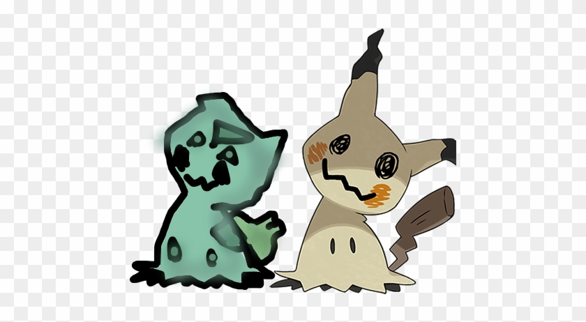 Bulbasaur Mimikyu - Pokemon Mimikyu - Full Size PNG Clipart Images Download