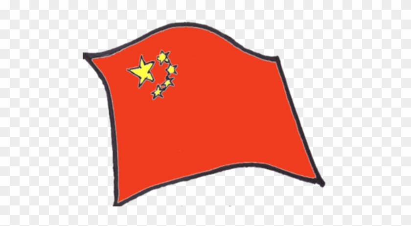 Mandarin Flag - Mandarin Flag - Full Size PNG Clipart Images Download