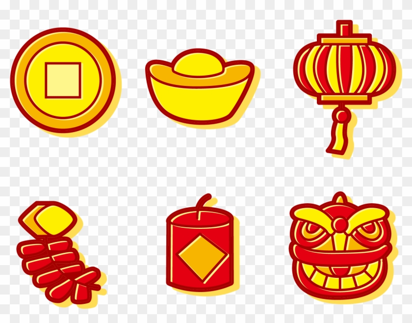 My Chinese New Year Clip Art - My Chinese New Year Clip Art - Free ...