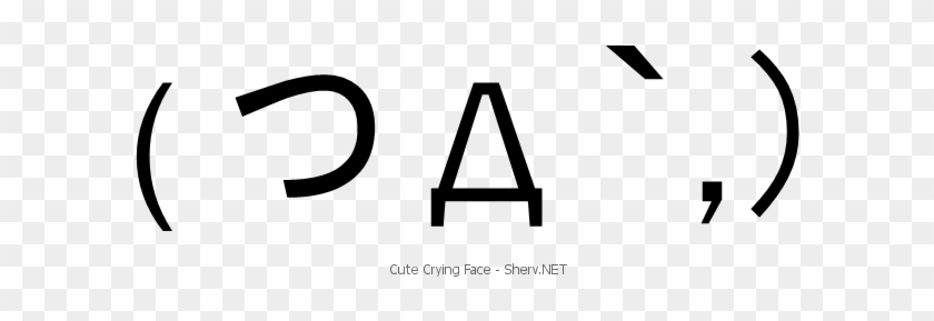 Cute Crying Face Facebook Emoticon - Cute Crying Face Facebook Emoticon ...