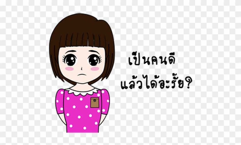 Photo - Cartoon - Free Transparent PNG Clipart Images Download
