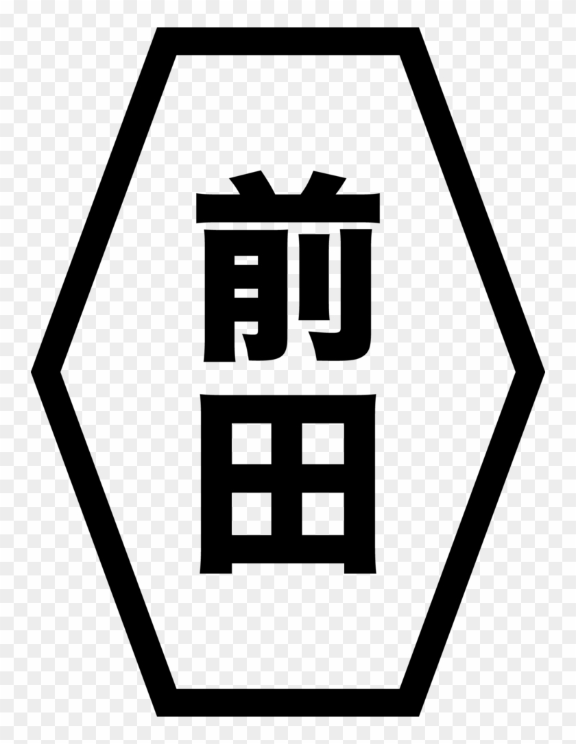 Evan - Evan - Free Transparent PNG Clipart Images Download