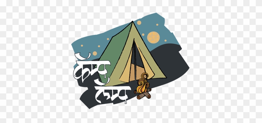 Image - Computer Programming - Free Transparent PNG Clipart Images Download