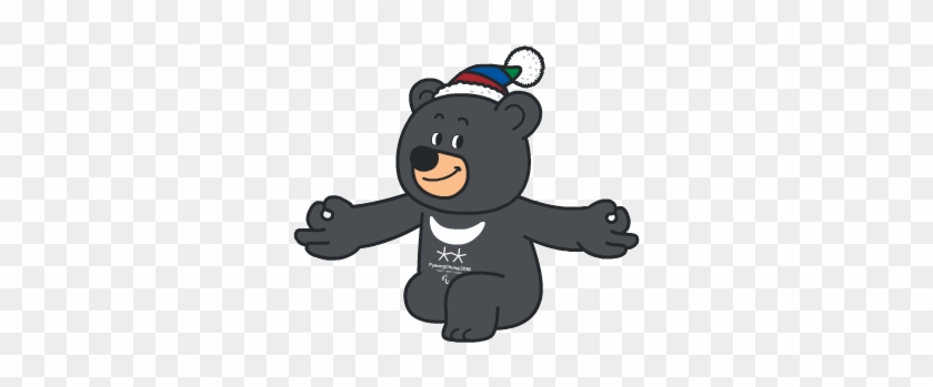 Download - Bandabi Gif - Free Transparent PNG Clipart Images Download