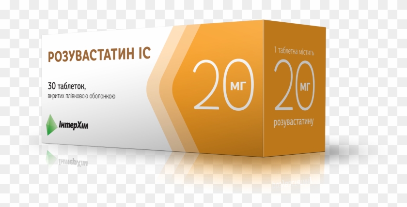 Rosuvastatin - Free Transparent PNG Clipart Images Download