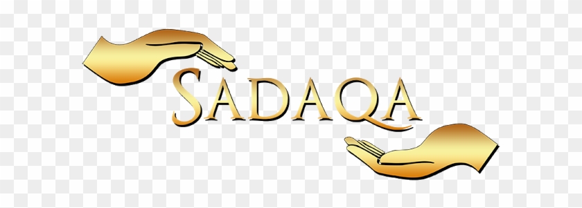 Sadaqa In Ramadan - Sadaqa In Ramadan - Full Size PNG Clipart Images ...