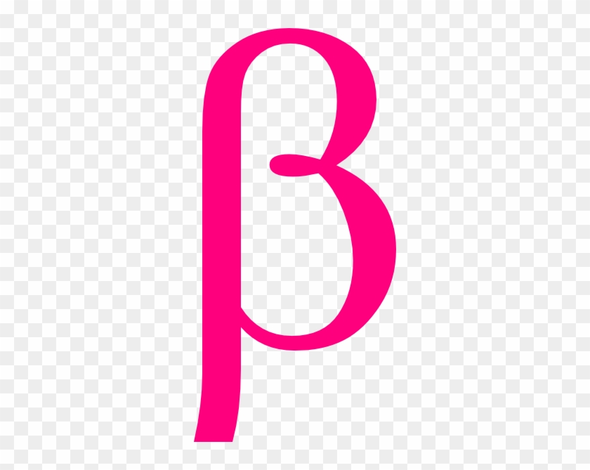 Beta Symbol - Full Size PNG Clipart Images Download