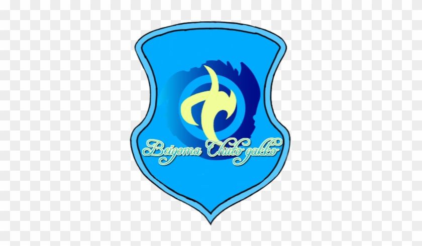 Beigoma Chuto Gakko Emblem By Aquawolfisis - Emblem - Free Transparent ...