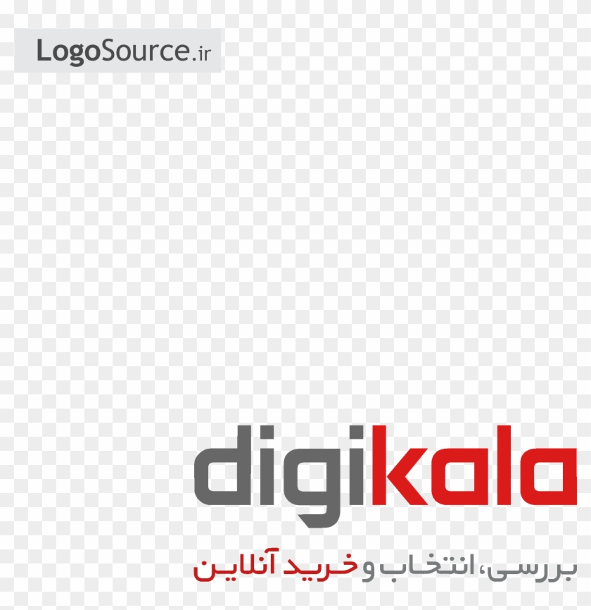 File Png - Digikala - Free Transparent PNG Clipart Images Download
