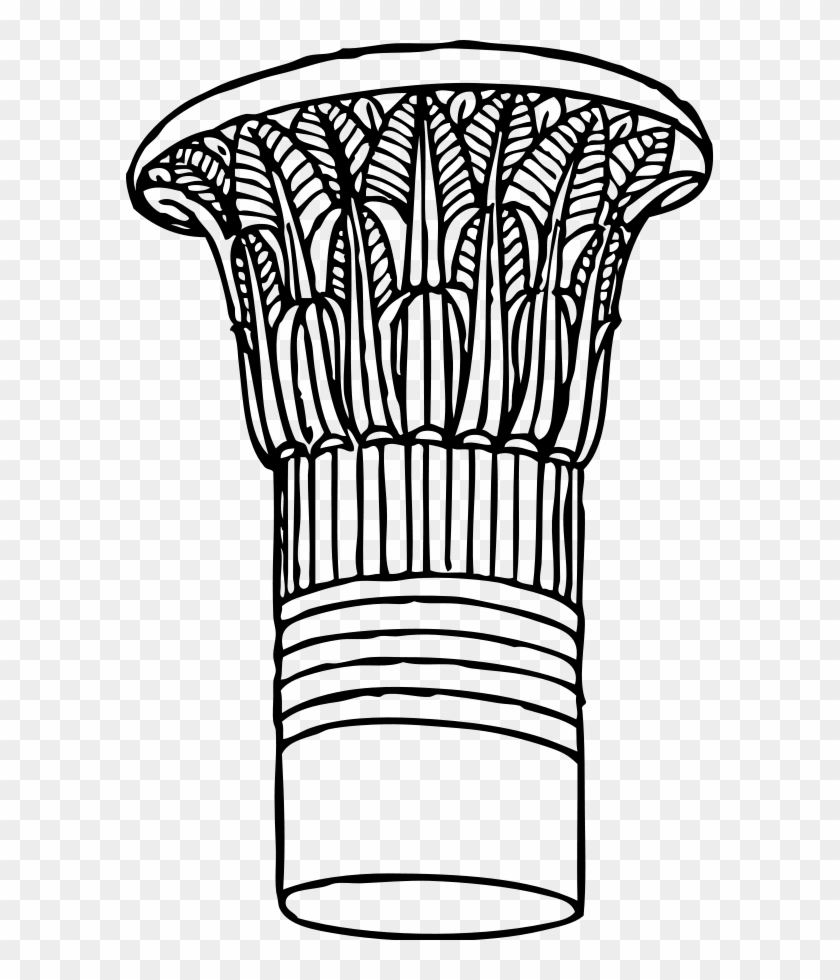 Papyrus Capital Svg File - Papyrus Capital - Full Size PNG Clipart ...
