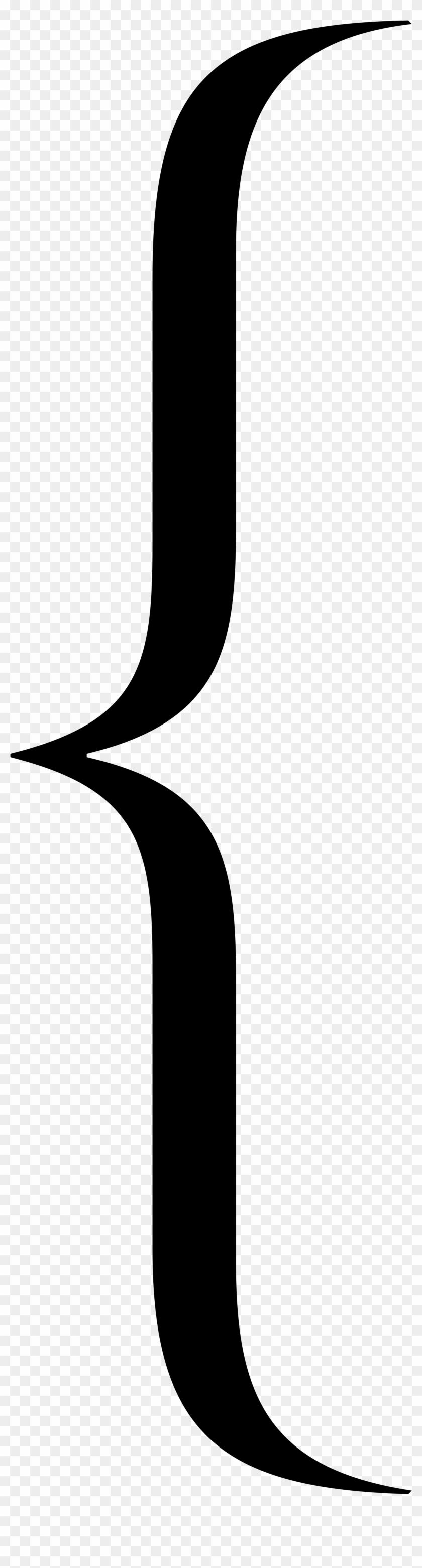 Bracket Clip Art - Left Brace - Full Size PNG Clipart Images Download