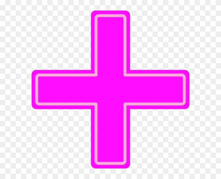 Plus Sign Clip Art Chadholtz - Addition Sign - Full Size PNG Clipart ...
