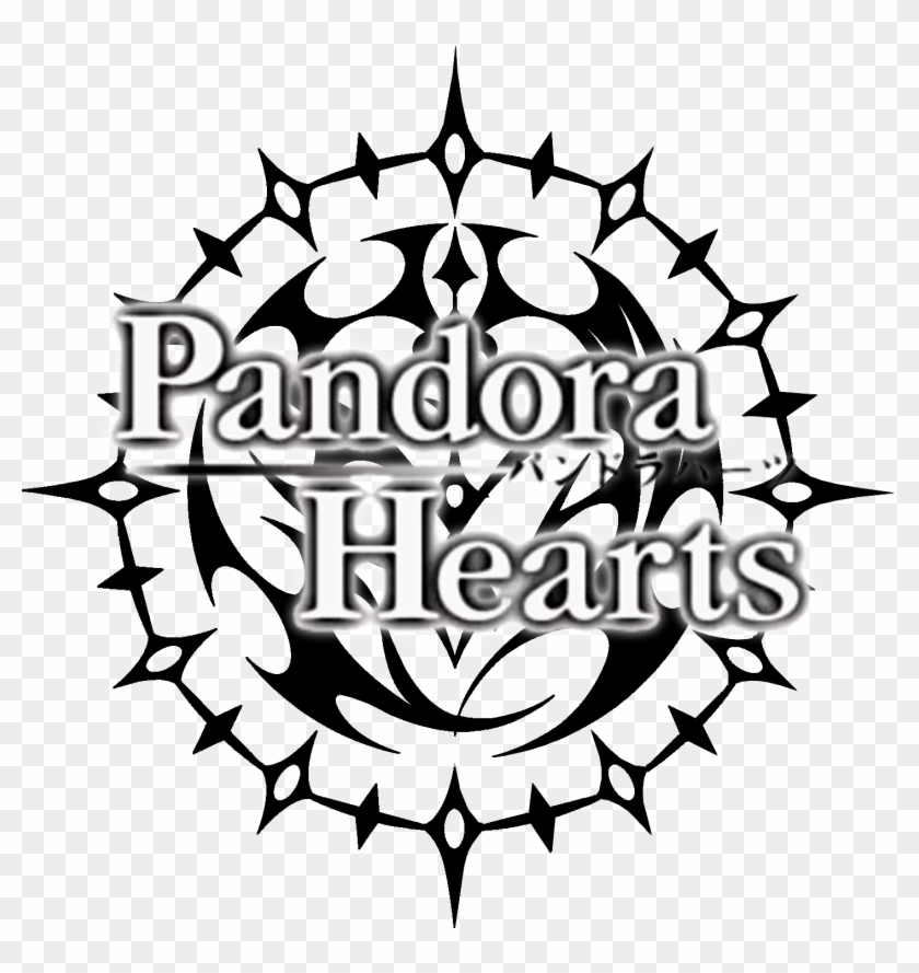 Pandora Hearts Seal By Sakuranokaze1 - Pandora Hearts Clock - Full Size ...