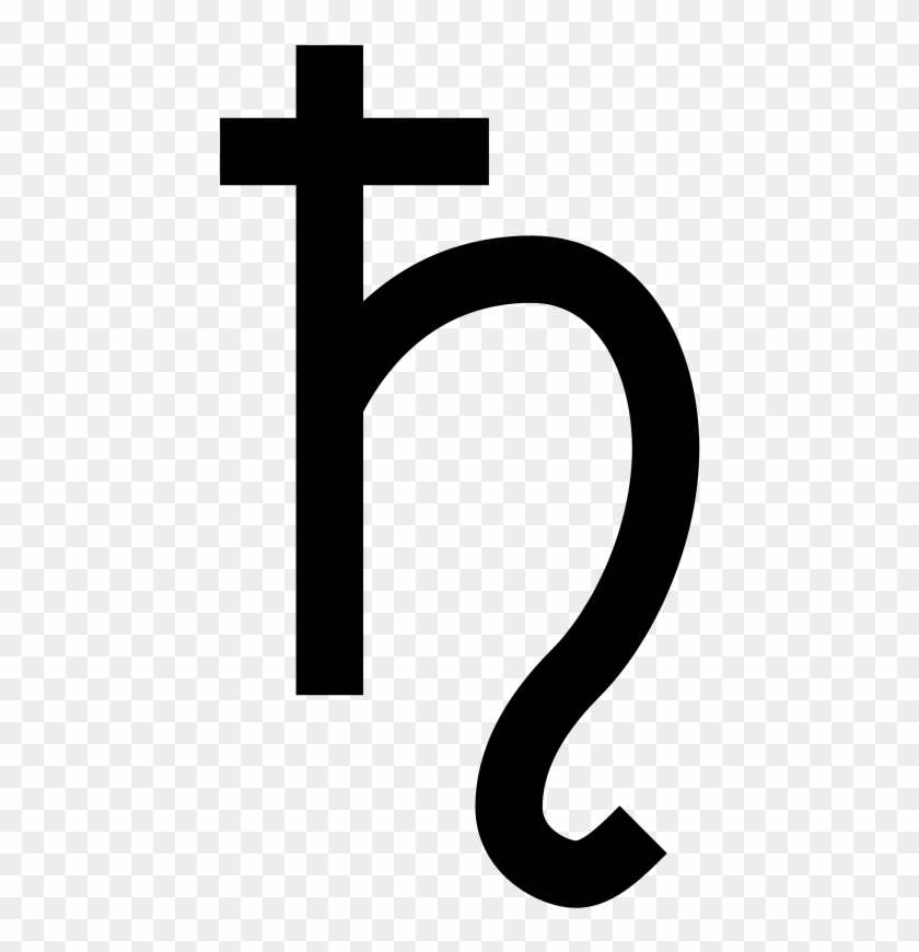 File - Saturn Symbol - Svg - Symbol For Lead - Full Size PNG Clipart ...