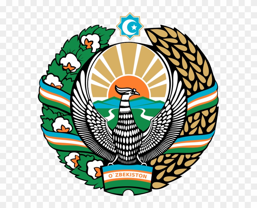 Uzbekistan's Emblem - Uzbekistan Gerb Png - Full Size PNG Clipart ...