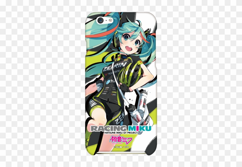 20160616 Gsr - Racing Miku 2016teamukyo Support Ver. Slide Notebook ...