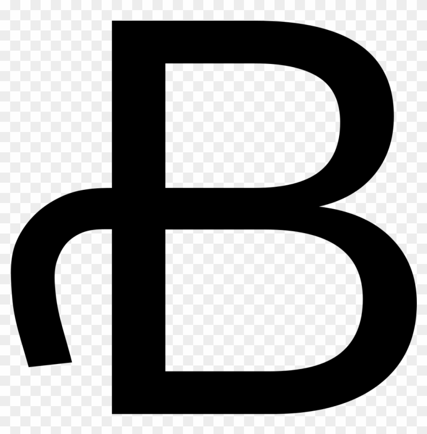 Latin Capital Letter B With Flourish - Latin Capital Letter B With ...