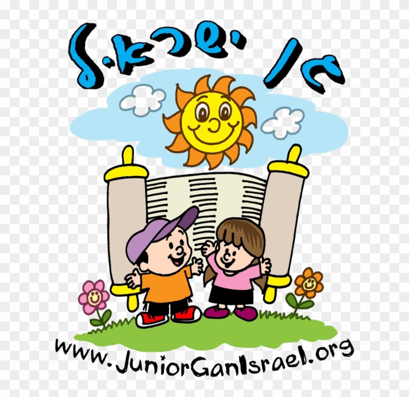 Jgi Transparent Logo - Lubavitch Chabad Of Skokie - Full Size PNG ...