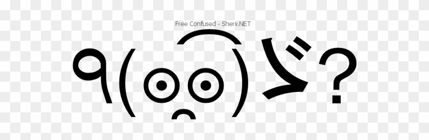 Free Confused Text Emoticon - Confused Emoticon Text - Full Size PNG ...