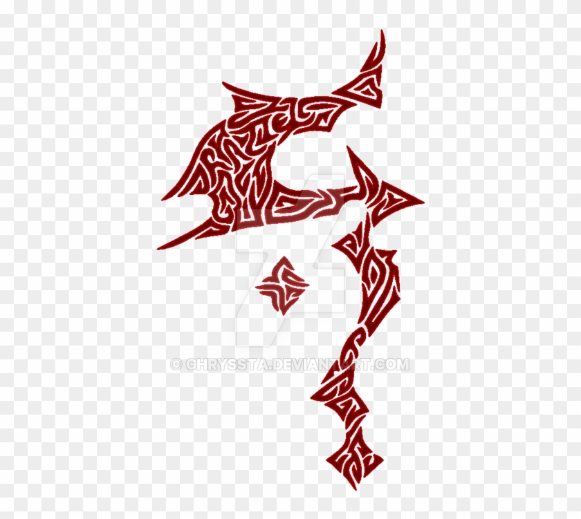 Raziel Clan Symbol - Full Size PNG Clipart Images Download