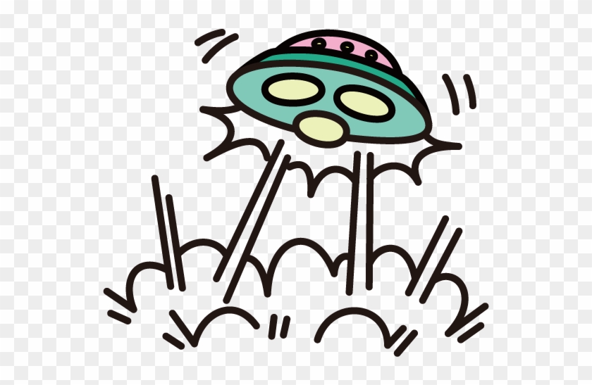 Unidentified Flying Object Cartoon Clip Art - Unidentified Flying ...