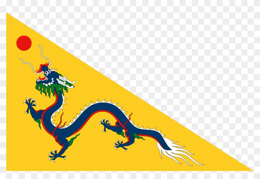 Flag Of The Chinese Empire Under The Qing Dynasty - Fyon Chinese Empire ...
