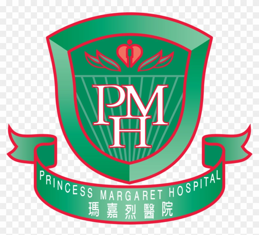 Princess Margaret Hospital Logo - 瑪 嘉 烈 醫院 - Full Size PNG Clipart ...