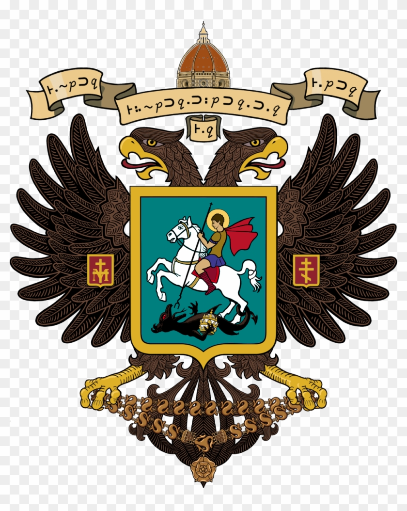 Wip Eagle Crest10small - Emblem - Free Transparent PNG Clipart Images ...