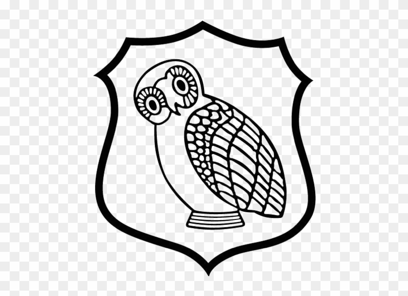 Sutton Grammar School Logo - Full Size PNG Clipart Images Download