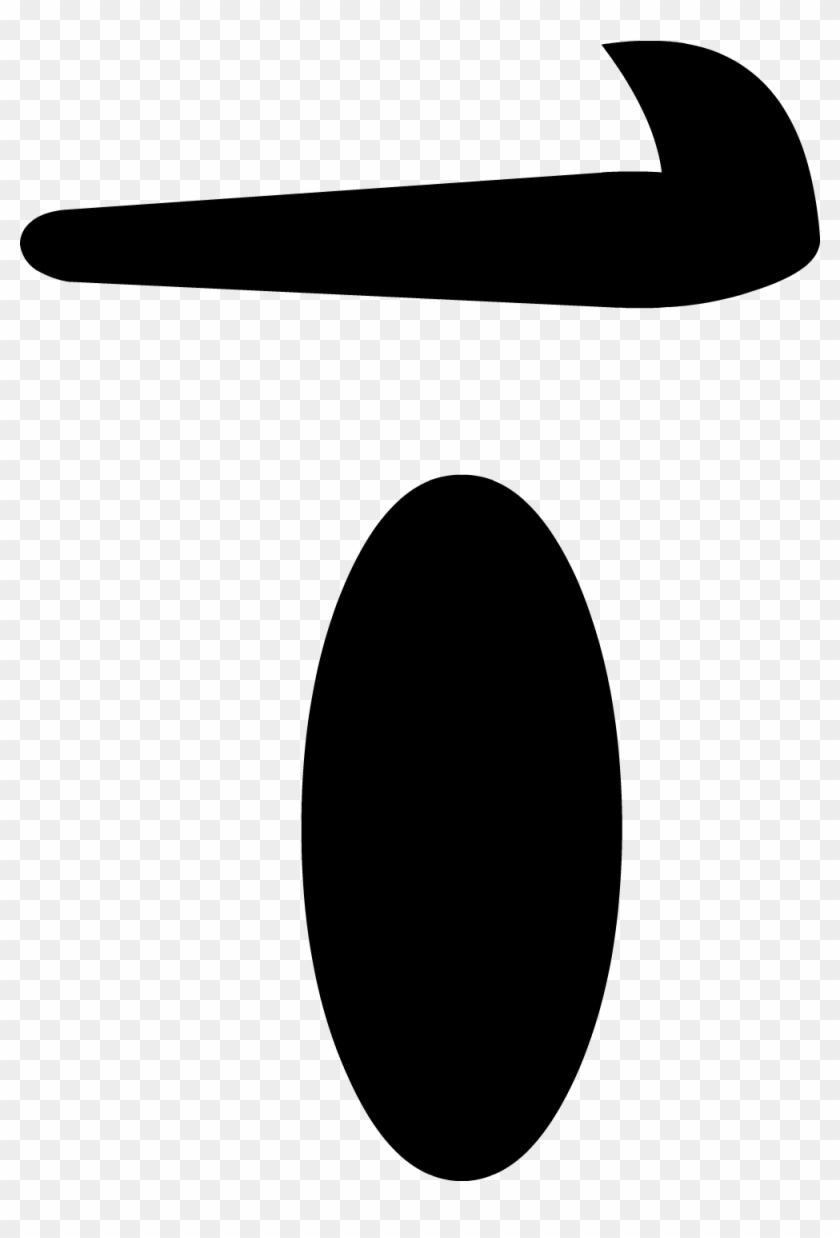 Eye Annoyed - Bfdi Annoyed Eye - Full Size PNG Clipart Images Download