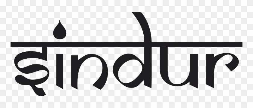 Uncle Swami By Vijay Prashad - Full Size PNG Clipart Images Download